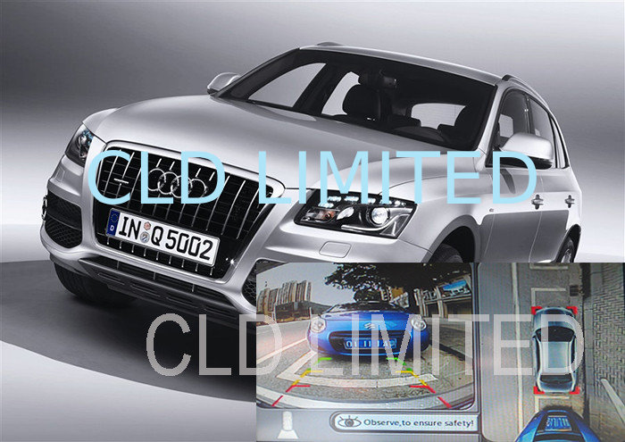 HD  360 Degree Car Reverse Camera Kit , AVM Parking Guidance System Audi Q5, Bird View Parking System