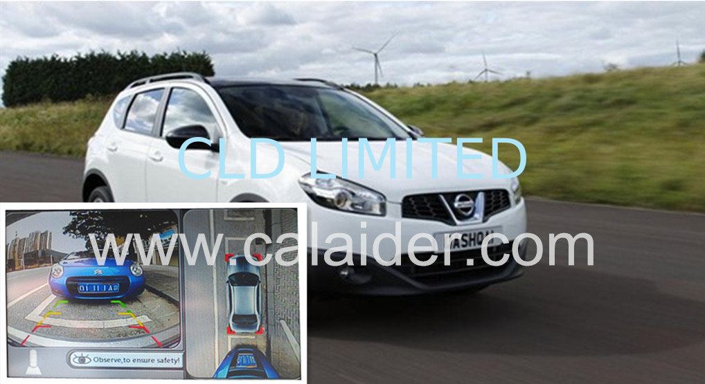 Qashqai Car Parking Cameras System Video Recorder With HD Cameras, 720P