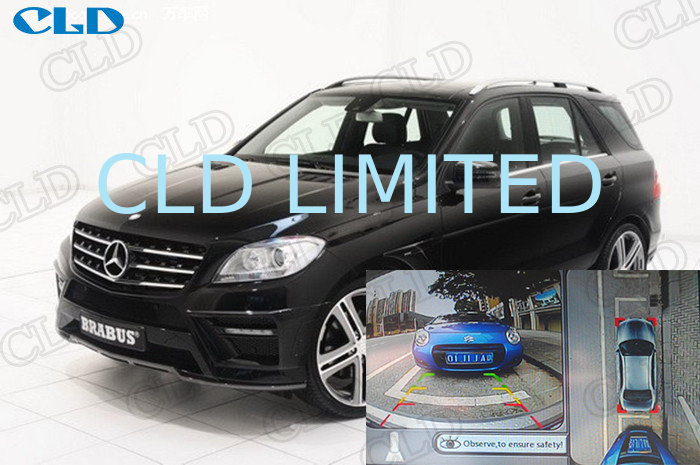 BENZ ML Car Parking Cameras System Hd Around View Monitor Waterproof IP67, HD Cameras