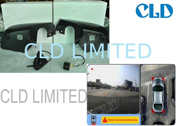 HD Camera  360 Bird View System  IP67 Car Parking Cameras System four- Channel DVR For Honda CRV