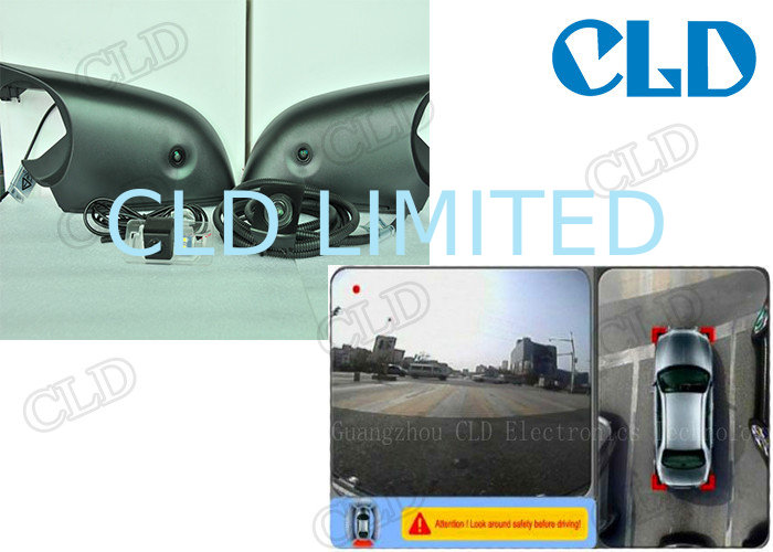 BMW X1 Car Parking Security Cameras System IP67 Shocking Sensor, HD Cameras