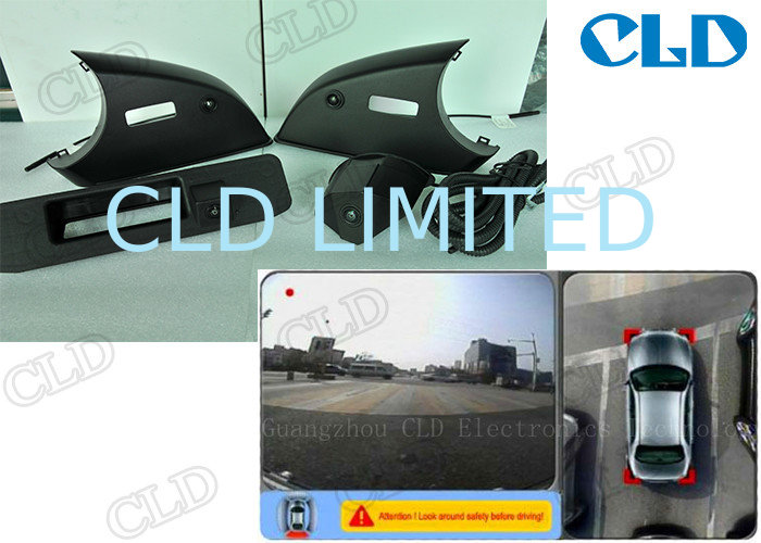 360 Intelligent Parking Assistant System , driver assistance systems and IP67, HD Cameras 720 P