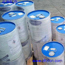 China Special Offer Application chiller spare parts synthetic screwl oil PP 23BZ 1110005 Carrier Lubricant supplier