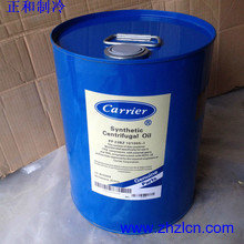 China Special Offer Application synthetic centrifugal oil PP 23BZ 101005 Carrier Lubricant supplier