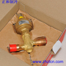 China Special Offer Best Price Carrier Chiller Parts Electronic Expansion Valve EXV 00PPG000479400 supplier