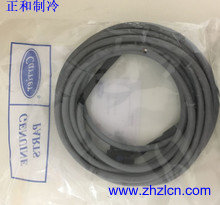China Special Offer Best Price Carrier Original Parts HH79NZ048 Temperature Probe Cable supplier