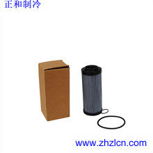 China Special Offer Carrier 06NA660088 Air Conditioner Parts Oil Filter supplier