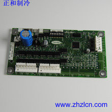 China Special Offer Carrier Air Conditioner Parts 32GB500312EE Control Module supplier
