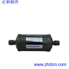 China Special Offer Carrier Air Conditioner Parts Filter KH45LE120 supplier