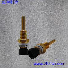 China Special Offer Carrier Air Conditioner Parts HH79NZ059 Temperature Sensor Price supplier