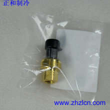 China Special Offer Carrier Air Conditioner Parts HK05YZ100 Pressure Transducer supplier