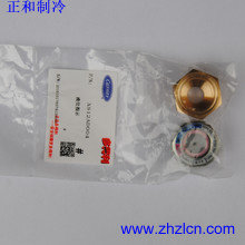 China Special Offer Carrier Air Conditioner Parts XS12AD004 Level Indicator supplier