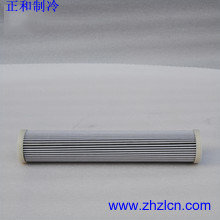 China Special Offer Carrier Centrifugal Compressor Parts KH09AZ002 Oil Filter Price supplier