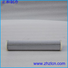 China Special Offer Carrier Centrifuge Compressor Parts Carrier Oil Filter Cartridge KH09AZ002 supplier