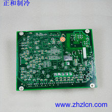 China Special Offer Carrier Chiller Parts 00PSG000469000A Compressors Protection Board supplier