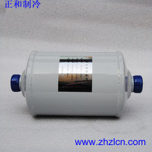 China Special Offer Carrier Chiller Parts 30GX417133E Oil Filter Price supplier