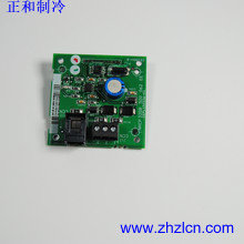 China Special Offer Carrier Compressor Parts CCN 32GB500062EE Module for Air Conditioner supplier