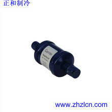 China Special Offer Carrier Compressor Parts KH11NG070 Oil Filter supplier