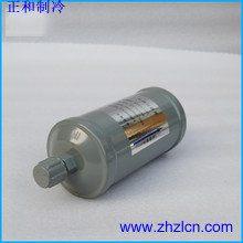 China Special Offer Carrier Ejector Oil Filter KH45LE120 For 19XR Water Cooling Chillers supplier