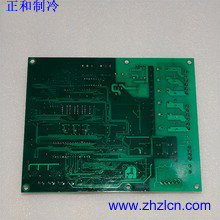 China Special Offer Carrier HVAC Parts Control Board HK50MC00421 for Air Compressor supplier