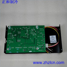 China Special Offer Carrier HVAC Spare Parts CESO130036-000 Display Screen for Air Compressor supplier