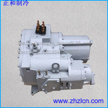 China Special Offer Carrier new 06NW2300S5NA-A00 Screw Compressor supplier