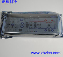 China Special Offer Carrier Parts 32GB500112EE Control Board for 30HXY080A supplier