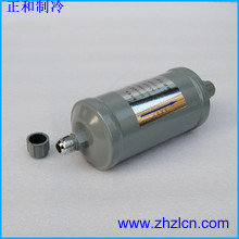China Special Offer Carrier Reciprocating Compressor Drier Oil Filter KH45LE120 For 19XL Water Cooling Chillers supplier