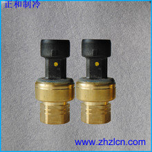China Special Offer Carrier Refrigeration Spare Parts HK05YZ007 Pressure Tranducer supplier