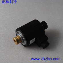 China Special Offer Carrier Refrigeration System Oil Pump 30HX410332 for Importers supplier