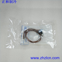 China Special Offer Carrier Refrigerator Compressor Parts AD-718-704 Motor Resistance supplier