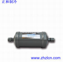 China Special Offer Carrier Refrigerator Compressor Parts Carrier Reciprocating Compressor Oil Filter KH42ME060 supplier