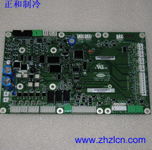 China Special Offer Carrier Refrigerator Compressor Spare Parts 32GB500382EE Mainboard supplier