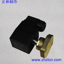 China Special Offer Carrier Spare parts 30HXC Refrigerator Compressor Carrier Solenoid Valve 8TA0049D supplier