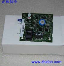 China Special Offer Cheap Price Refrigeration Parts Carrier CCN Board 32GB500062 supplier