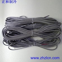China Special Offer Cheap Price Refrigeration Parts Carrier Temperature Sensor HH79NZ014 supplier