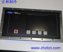 China Special Offer Chiller Parts Carrier Original ICVC Module CEPL130445-R Centrifugal Compressor supplier