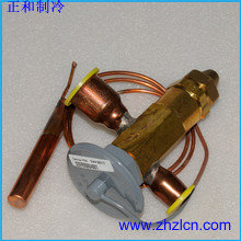 China Special Offer Chiller refrigeration application spare parts 02XR05004001 Carrier 19XR oil cooler exv supplier