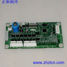China Special Offer Chiller refrigeration application spare parts 32GB500432EE Carrier main control board supplier
