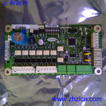China Special Offer Chiller refrigeration application spare parts 32GB500442EE Carrier main control board supplier