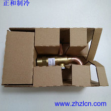 China Special Offer Chiller refrigeration application spare parts 32GB500464 Carrier electronic expansion valve supplier
