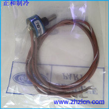 China Special Offer Chiller refrigeration application spare parts AD-718-704 Carrier actuator feedback supplier