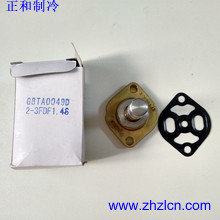 China Special Offer Chiller refrigeration application spare parts G8TA0049D Carrier 30HXC Solenoid seat supplier