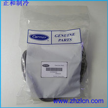China Special Offer Chiller refrigeration application spare parts HH79NZ032 Carrier sensor supplier