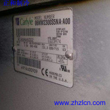 China Special Offer Chiller refrigeration application spare parts new 06NW2300S5NA-A00 Carrier Screw Compressor supplier