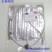 China Special Offer Chiller refrigeration application spare parts OOPPG000010300 Carrier compressor electric heater supplier