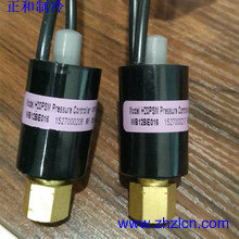 China Special Offer Chiller refrigeration application spare parts WB12BG016EE Carrier Pressure switch supplier
