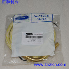 China Special Offer Chiller refrigeration application spare parts WM12FA017EE Carrier electric heating supplier