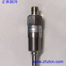 China Special Offer Chiller refrigeration spare parts SC0501 Carrier flow switch supplier