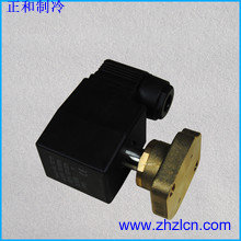 China Special Offer Chiller Spare parts Carrier Solenoid Valve 8TA0049D For 30HXC Refrigerator Compressor supplier